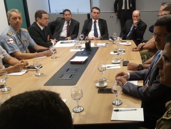 Comandante-geral participa de reunião no CNGG para discutir políticas ...